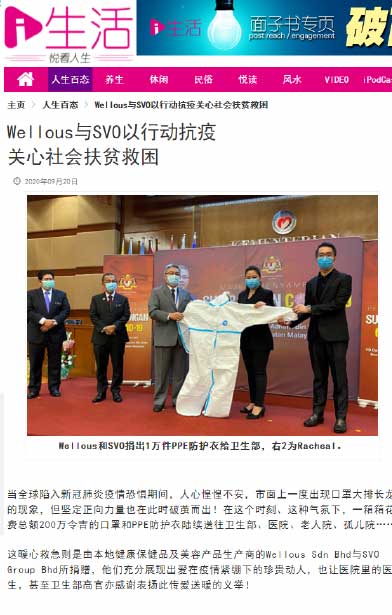 WE NEWS - SVO WE GROUP