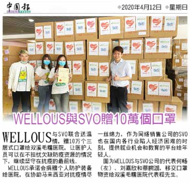 WE NEWS - SVO WE GROUP